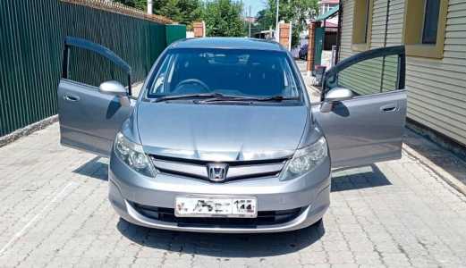 Купить авто в Приморском крае. Продажа новых, б/у, подержанных или с ...