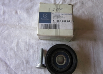 Запчасти - купить запчасти в Москве на КупиПродай